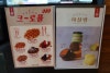 진주가좌동카페 하삼동커피 개양점 메뉴 추천 가격 네이버 블로그